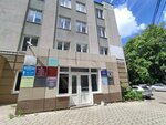 Rust (Koltsovskaya Street No:46АлитБ), alkollü içecek toptan  Voronej'den