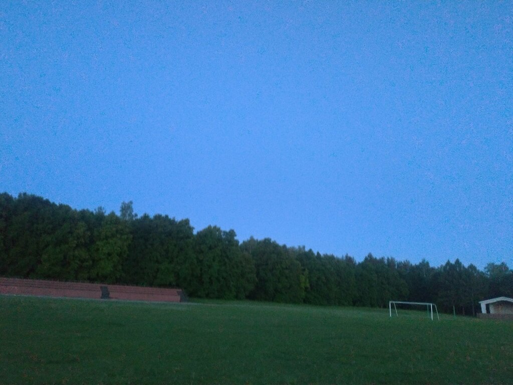 Kültür ve eğlence parkları парк имени Ю.А. Гагарина, Penzenskaya oblastı, foto