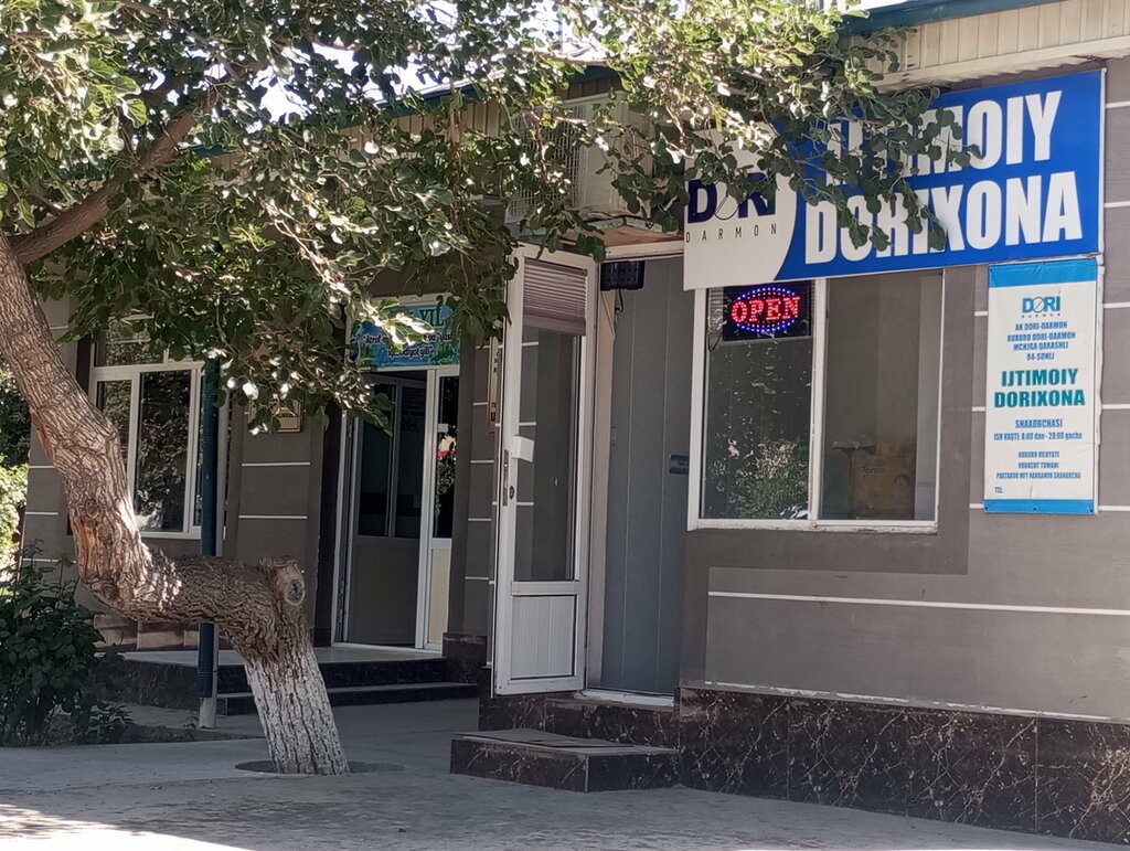 Acil yardım hizmeti Emergency Medical Assistance, Buhara eyaleti, foto