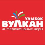 Вулкан Улыбок (Valentiny Tereshkovoy Street No:39), çocuklar için kutlama organizasyonları  Lipetsk'ten