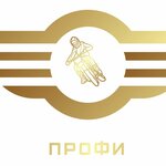 Профи (30 Let Pobedy Boulevard No:39Ак1, Sem Vetrov Neighbourhood), bisiklet mağazaları  Volgograd'dan