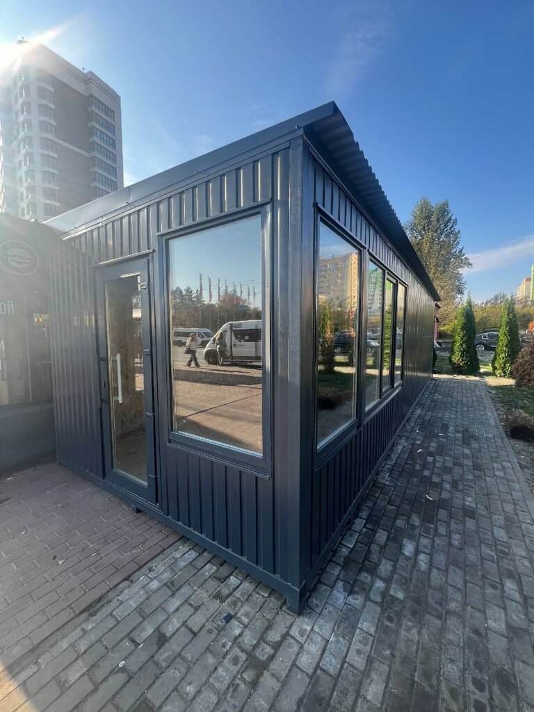 Emlak ofisi Realtybel, Belgorod, foto