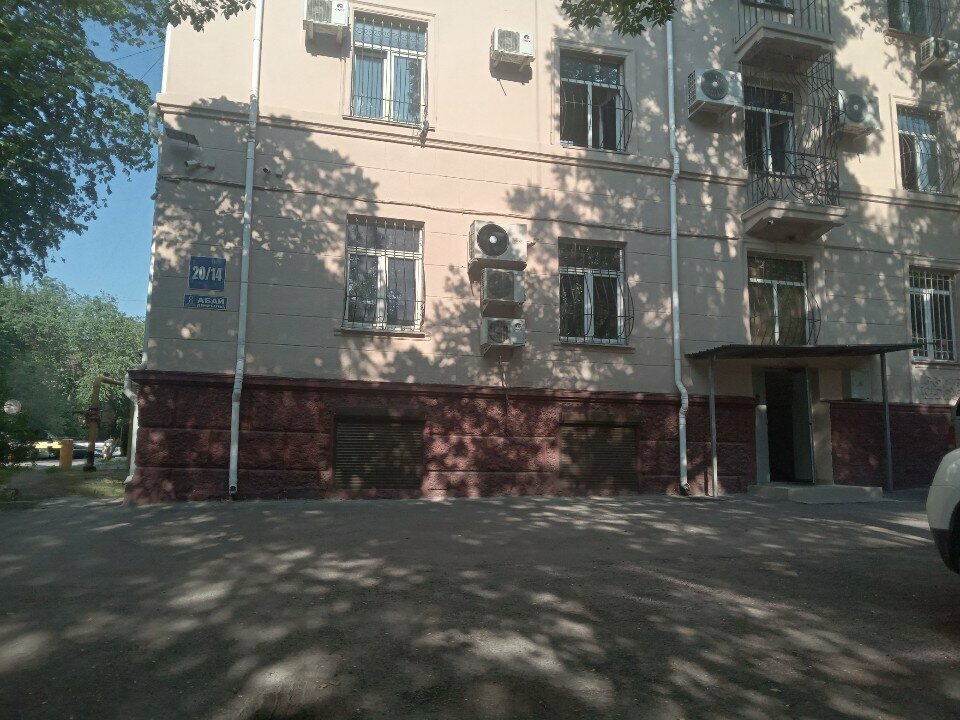 Yazılım firmaları Gamma Technologies, Almatı, foto