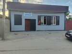 Дачный (Montazhnaya ulitsa No:106), bar  Makhachkala'dan