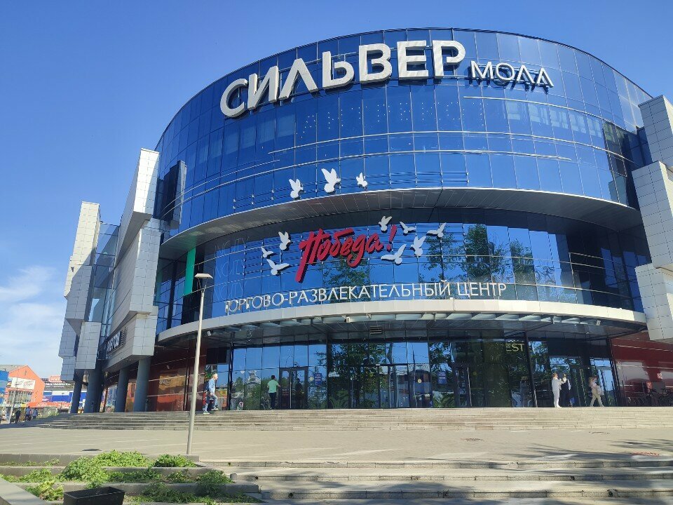 Gardırop Гардероб, Irkutsk, foto