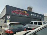 Speed O Garage (8, 31 Street, Al Quoz Industrial 4, Al Quoz Industrial, Hadaeq Mohammed Bin Rashid, Dubai), otomobil servisi