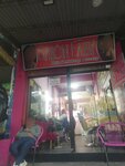 Salon faby (Santa Cruz de la Sierra, Distrito Municipal 4, Subdistrito 28, Avenida Prefecto Rivas, 502), güzellik salonu  Bolivya'dan