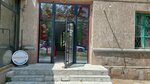 Altynai hair studio (Ivan Panfilov Street No:160), güzellik salonu  Bişkek'ten