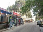 Pərvin market (Akademik Hasan Aliyev Street No:591), market  Bakü'den