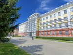 МФЦ (Lenina Avenue No:74, Barnaul), arşivleme hizmetleri  Barnaul'dan