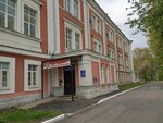 Beanetto (Zagorodniy Sad Street No:11к1), kahve otomatı  Yaroslavl'dan