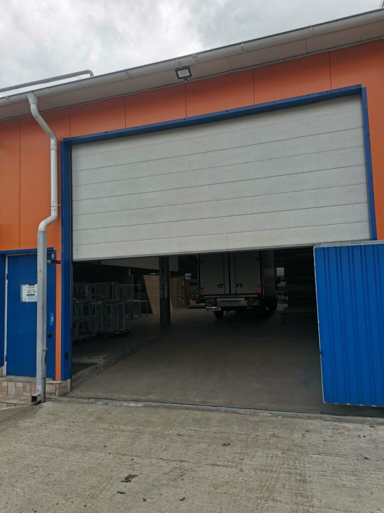 Mobilya fabrikaları Andra, Kişinev, foto