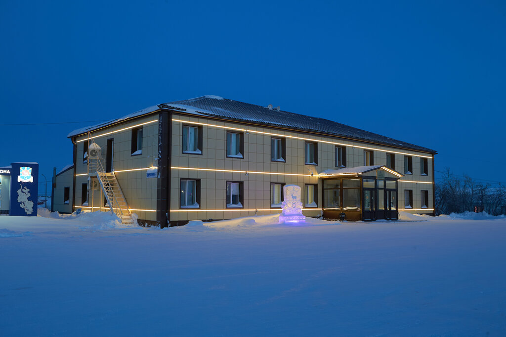 Belediyeler, devlet daireleri Otdel Informatsii i Svyazey s Obshchestvennostyu Administratsii Tazovskogo rayona, Yamal‑Nenets Özerk Bölgesi, foto