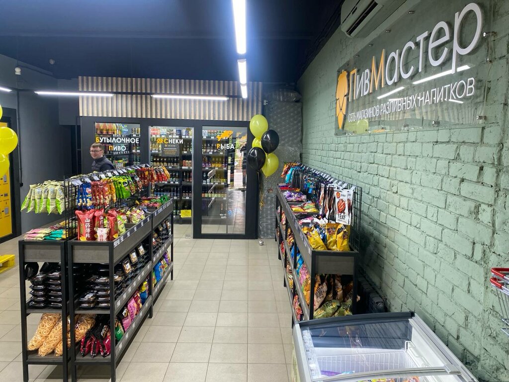 Alkollü içecekler ПивМастер, Privoljsk, foto