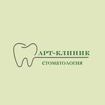 Art-Klinik (Bakhvalova Street No:3А), özel ağız ve diş sağlığı klinikleri ve muayenehaneleri  Yaroslavl'dan