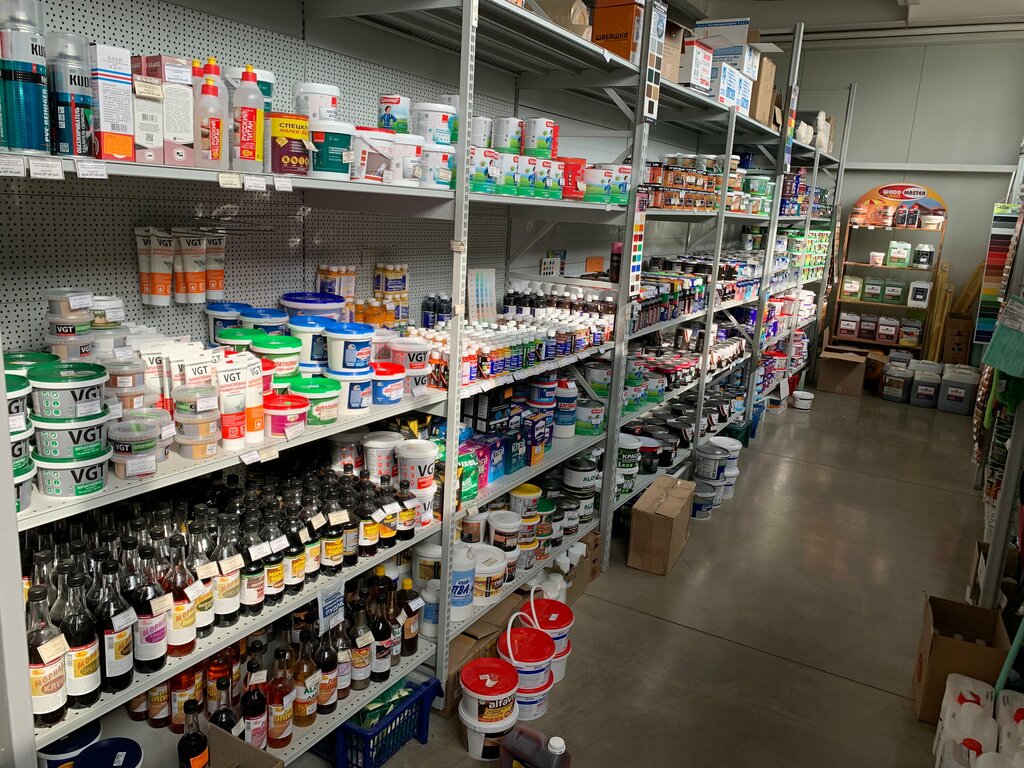 Yapı mağazası Наш дом, Maloyaroslavets, foto