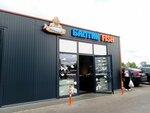 Балтик Fish (Nikolaya Karamzina Street No:42с1), balık ve deniz ürünleri  Kaliningrad'dan