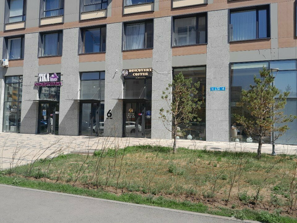 Pasta, şekerleme ve tatlı Tika, Astana, foto