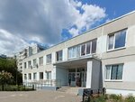 Poliklinika № 21 Voronezhskoj gorodskoj klinicheskoj polikliniki № 7 (232nd Strelkovoy Divizii street No:45А, mikrorayon Pridonskoy, Voronezh), poliklinikler  Voronej'den