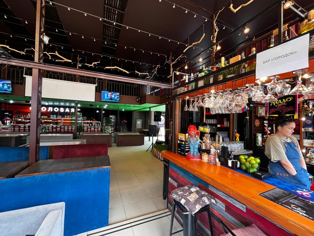 Bar Gorodok, Soçi, foto