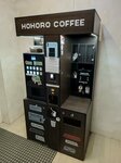Hohoro Coffee (Novgorodskiy Avenue No:6к2), kahve otomatı  Saint‑Petersburg'dan