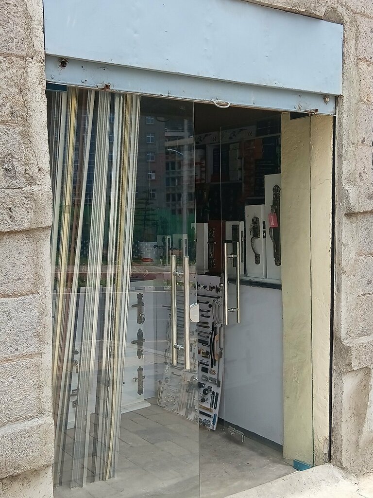 Yapı mağazası Mdf Building Material, Addis Ababa, foto