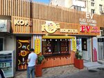 My Pişka (City of republican subordination Baku, Yasamal, Abbas Mirzе Sеrifzadе Street, 224D), fast food  Bakü'den
