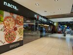 Perchini (Sovetskaya Street No:58/1), restoran  Irkutsk'tan