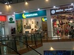 Colchones Dormiluna (Bogotá, Suba, Carrera 104 Avenue, 148-07/LC-282), yatak üreticileri  Bogota'dan