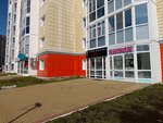 Вжуля (ulitsa Aleksandra Usoltseva No:12), çocuk gelişim merkezleri  Surgut'tan