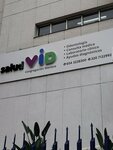 Clinica Congregacion Mariana Medellin (Antioquia, Municipio de Medellín, Barrio de Las Palmas, Carrera 42, 52-82), hastaneler