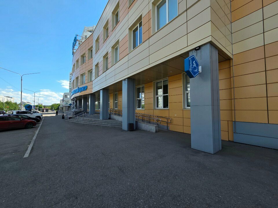 Restoran Кафе Медика, Novokuznetsk, foto