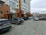 VIP (Emelyanova Street No:21А), i̇nternet kafeler  Sakhalinsk'ten