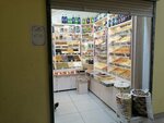 Сухофрукты и орехи (Begovaya Street No:3), kuruyemiş, atıştırmalık, kuru meyve  Saint‑Petersburg'dan