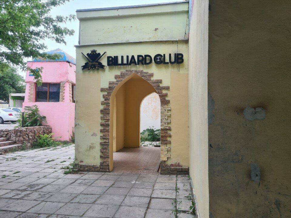 Spor kulüpleri Evgeny Evdokimov Gymnastics School, Çimkent (Şımkent), foto