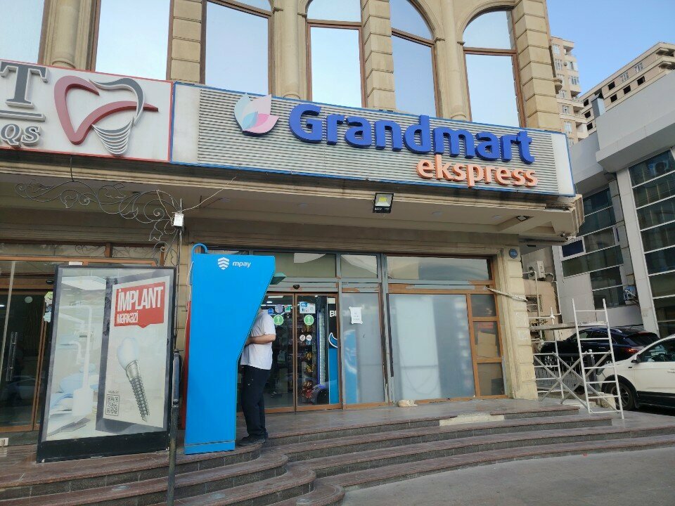 Hipermarket Grandmart Express, Bakü, foto