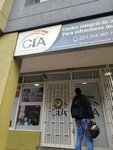 Cia (Antioquia, Municipio de Medellín, Belén, Diagonal 74B, 32F-05), özel okul  Medellin'den