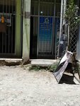 Ye demenaw dems church (Addis Ababa, Bole, Kebele 50), dini dernekler  Addis Ababa'dan