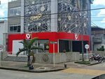 Tienda D-1 mayapan (Valle del Cauca, Municipio de Santiago de Cali, Comuna 17, Mayapan, Carrera 84), devlet kurumları ve bakanlıklar  Cali'den