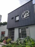 Cheft mont (Antioquia, Municipio de Medellín, Laureles Estadio, Calle 36, 80B-09), kurs  Medellin'den