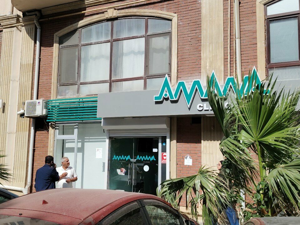 Tıp merkezleri ve klinikler Clinic, Bakü, foto
