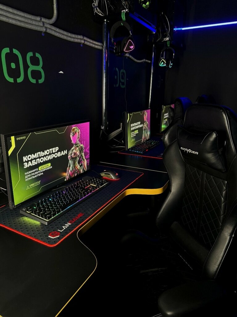 Bilgisayar kulübü Wezion, Tomsk, foto