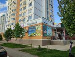 Кондитерская (bulvar Molodyozhi No:3), pasta, şekerleme ve tatlı  Orel'den