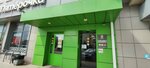 5Post (45th Strelkovoy Divizii Street No:226), parsel otomatı  Voronej'den