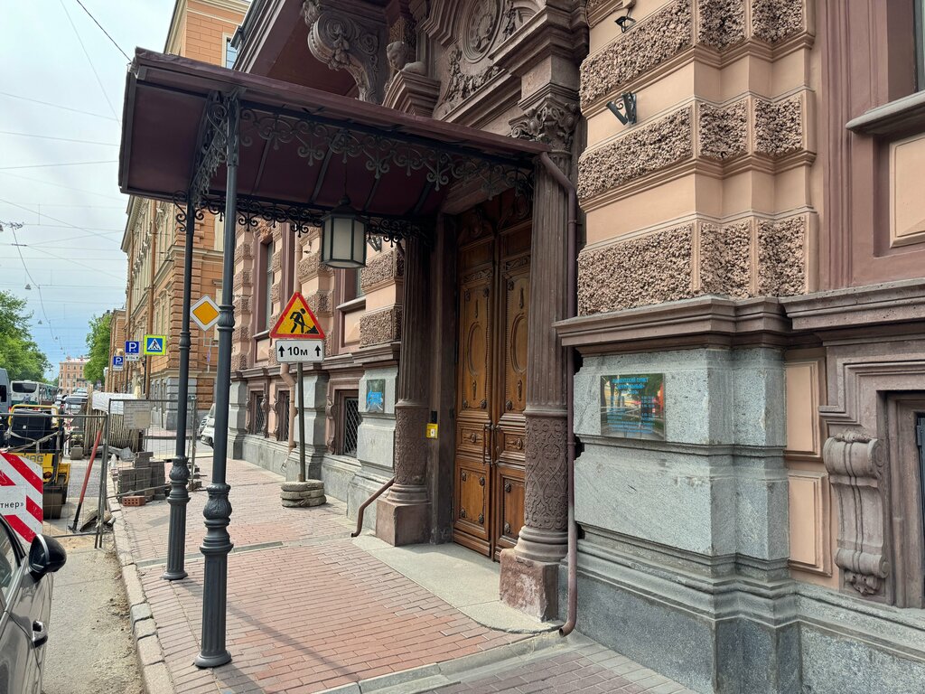 ATM'ler Sberbank, Saint‑Petersburg, foto