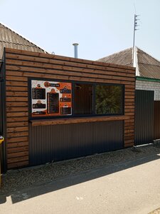 Сытый Бобр (Krasnaya ulitsa No:151, selo Novoukrainskoye), fast food  Krasnodarski krayından