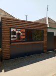 Сытый Бобр (Krasnaya ulitsa No:151, selo Novoukrainskoye), fast food  Krasnodarski krayından