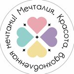 Mechtaliya (Vishnyovy bulvar No:8), çocuk kuaförü  Çehov'dan