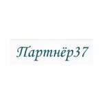 Partner37 (Revolyutsionnaya Street No:78), tekstil fabrikaları  İvanovo'dan