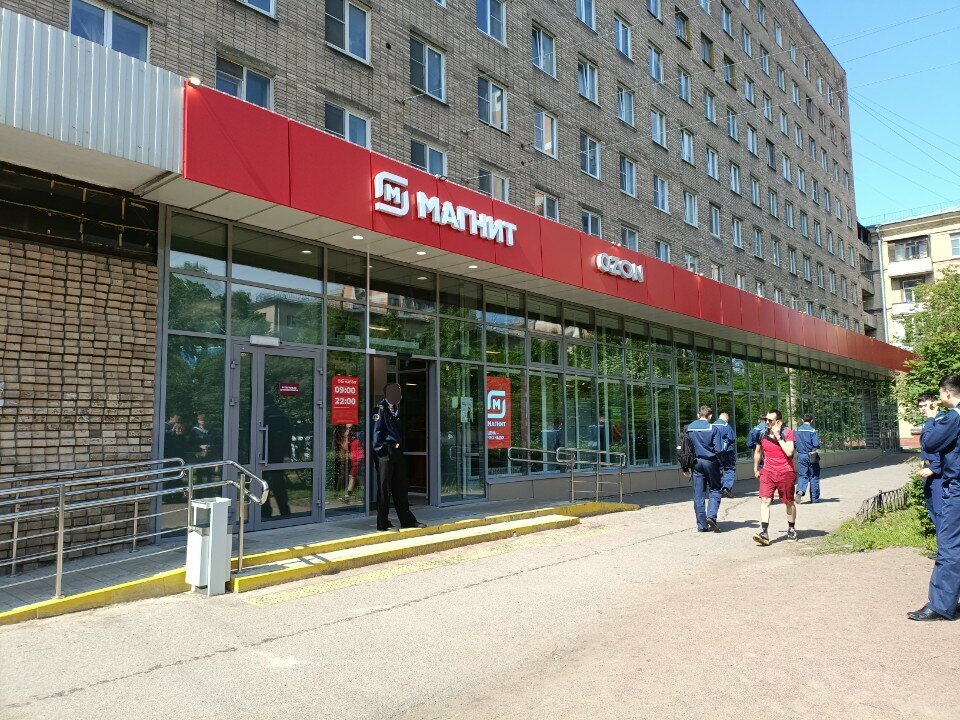 Teslimat noktası Pec, Saint‑Petersburg, foto